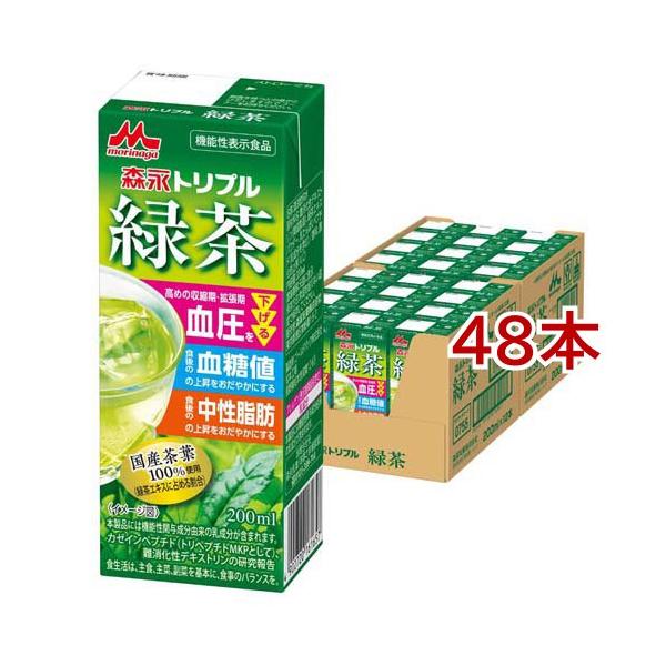 【訳あり】/森永トリプル緑茶/お届けする商品の賞味期限(消費期限)は最短で2026年08月28日となっております。/お茶/ブランド：森永乳業/【発売元、製造元、輸入元又は販売元】森永乳業/・単品JAN：4902720165945/【森永トリ...