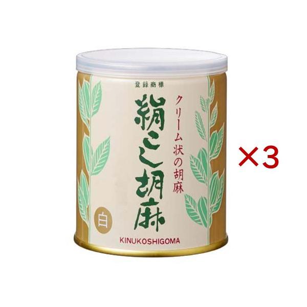 絹こし胡麻 白/米・穀類/ブランド：大村屋/【発売元、製造元、輸入元又は販売元】大村屋/・単品JAN：4970547241265/【絹こし胡麻 白の商品詳細】●良質な白胡麻の皮を取り丁寧に焙煎後特殊製法で擂り潰した滑らかなクリーム状のねり胡...