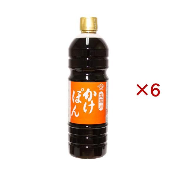チョーコー醤油 業務用 かけぽん(ちょーこーしょうゆ ぎょうむよう ギョウムヨウ カケポン 1000mL)/調味料/ブランド：チョーコー/【発売元、製造元、輸入元又は販売元】チョーコー醤油/・単品JAN：4974507460024/【チョー...