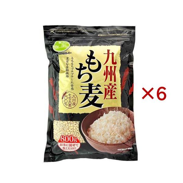 石橋工業 九州産もち麦/米・穀類/ブランド：麦のいしばし/【発売元、製造元、輸入元又は販売元】石橋工業/・単品JAN：4970011904535/【石橋工業 九州産もち麦の商品詳細】●本品は厳選された九州産もち麦を使用しています。●もちもち...