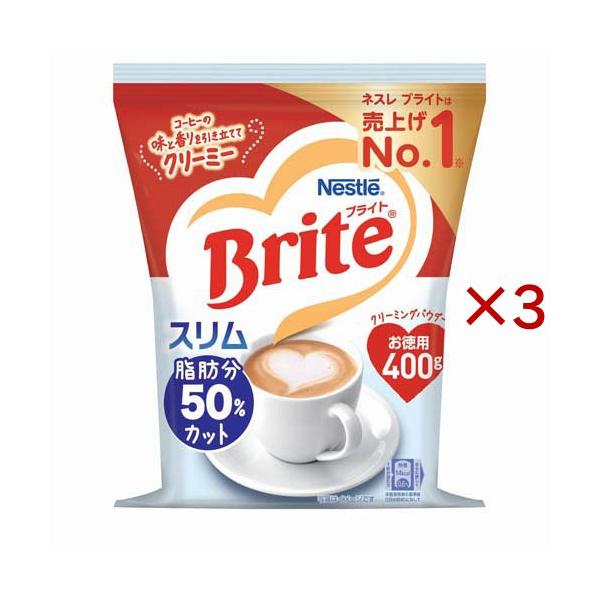 ネスレ ブライト スリム(Nestle brite)/コーヒー/ブランド：ネスカフェ(NESCAFE)/【発売元、製造元、輸入元又は販売元】ネスレ日本/・単品JAN：4902201401401/【ネスレ ブライト スリムの商品詳細】●「ネス...