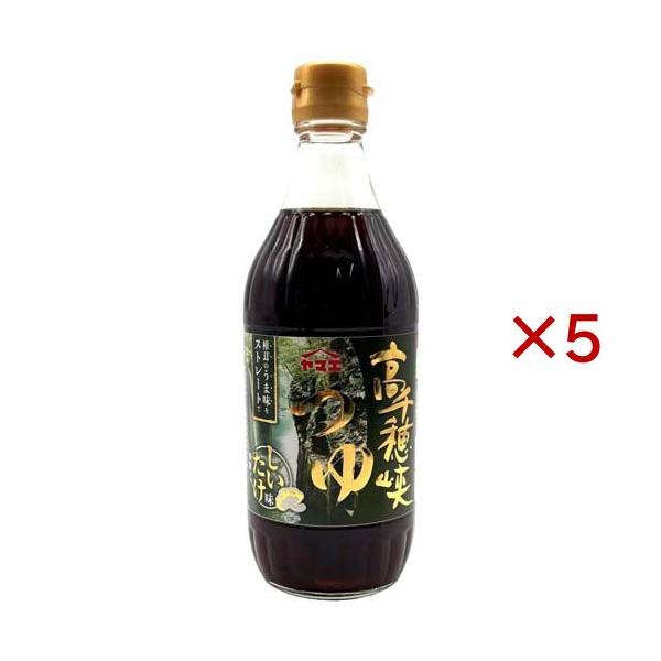 高千穂峡つゆ椎茸/調味料/ブランド：ヤマエ/【発売元、製造元、輸入元又は販売元】ヤマエ食品工業/・単品JAN：4582334127791/【高千穂峡つゆ椎茸の商品詳細】●九州産の厳選椎茸から、良質な霧島山系地下水でじっくりとだしをとった、風...