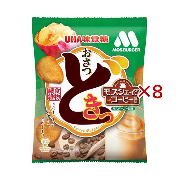 おさつどきっ モスシェイクコーヒー風味/お菓子/ブランド：おさつどきっ/【発売元、製造元、輸入元又は販売元】UHA味覚糖/・単品JAN：4970694218356/【おさつどきっ モスシェイクコーヒー風味の商品詳細】●モスバーガー監修「モス...