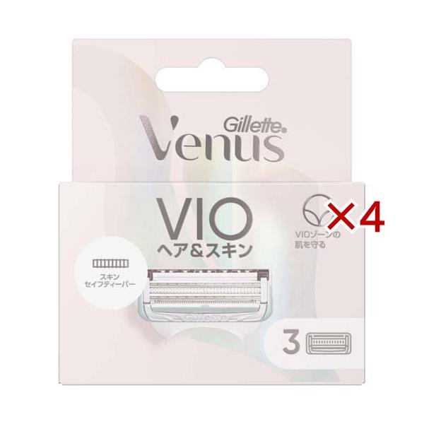 ジレット ヴィーナス VIOヘア＆スキン 替刃/シェービング・カミソリ/ブランド：ジレット ヴィーナス(Gillette Venus)/【発売元、製造元、輸入元又は販売元】P＆Gジャパン合同会社/・単品JAN：4987176111081/【...