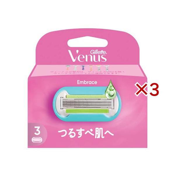 ジレット ヴィーナス エンブレイス つるすべ肌へ/シェービング・カミソリ/ブランド：ジレット ヴィーナス(Gillette Venus)/【発売元、製造元、輸入元又は販売元】P＆Gジャパン合同会社/・単品JAN：4987176160270/...