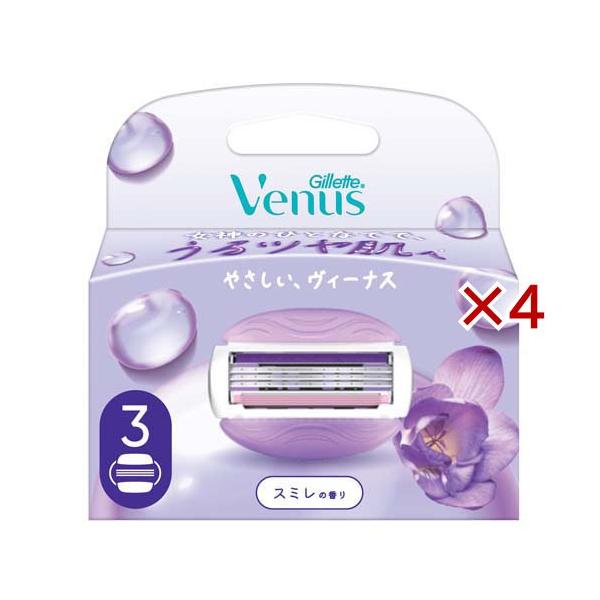 ヴィーナス うるツヤ肌 スミレの香り 替刃3B 女性用カミソリ/シェービング・カミソリ/ブランド：ジレット ヴィーナス(Gillette Venus)/【発売元、製造元、輸入元又は販売元】P＆Gジャパン合同会社/・単品JAN：4987176...