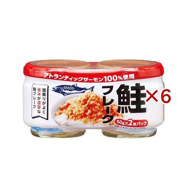 カンピー 鮭フレーク/缶詰類/ブランド：Kanpy(カンピー)/【発売元、製造元、輸入元又は販売元】加藤産業(オリジナル)/・単品JAN：4901401204331/【カンピー 鮭フレークの商品詳細】●脂乗りの良いアトランティックサーモンを...