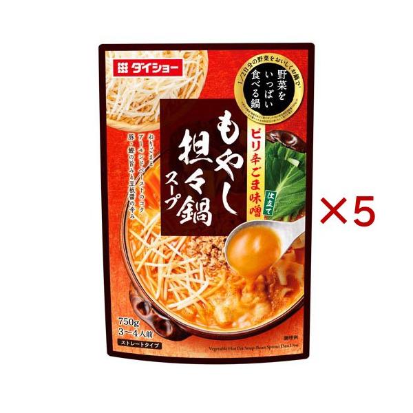 ダイショー 野菜をいっぱい食べる鍋 もやし担々鍋スープ/調味料/ブランド：ダイショー/【発売元、製造元、輸入元又は販売元】ダイショー/・単品JAN：4904621043551/【ダイショー 野菜をいっぱい食べる鍋 もやし担々鍋スープの商品詳...