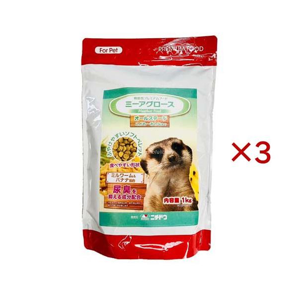 ミーアグロース/小動物・鳥・は虫類・昆虫/【発売元、製造元、輸入元又は販売元】ニチドウ/・単品JAN：4975677050992/【ミーアグロースの商品詳細】●腸内の臭いを吸着する米胚芽大豆発酵抽出物と樹木抽出物配合で尿臭を抑えます。●お腹...