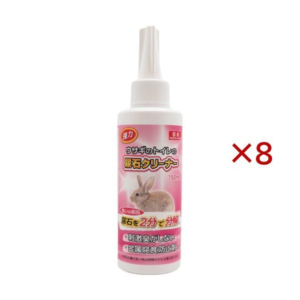 強力 ウサギのトイレの尿石クリーナー/小動物・鳥・は虫類・昆虫/【発売元、製造元、輸入元又は販売元】ニチドウ/・単品JAN：4975677044250/【強力 ウサギのトイレの尿石クリーナーの商品詳細】●ウサギのトイレにこびりついた、ガンコ...