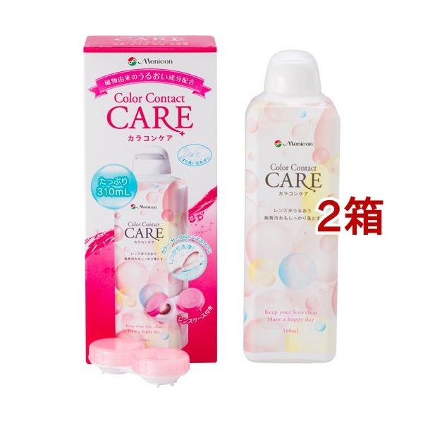 カラコンケア/コンタクトケア用品/【発売元、製造元、輸入元又は販売元】メニコン/・単品JAN：4984194322710/【カラコンケアの商品詳細】●天然系成分フルーツ酸がタンパク汚れの付着を防止すると共に、付着したタンパク汚れにも効果的に...