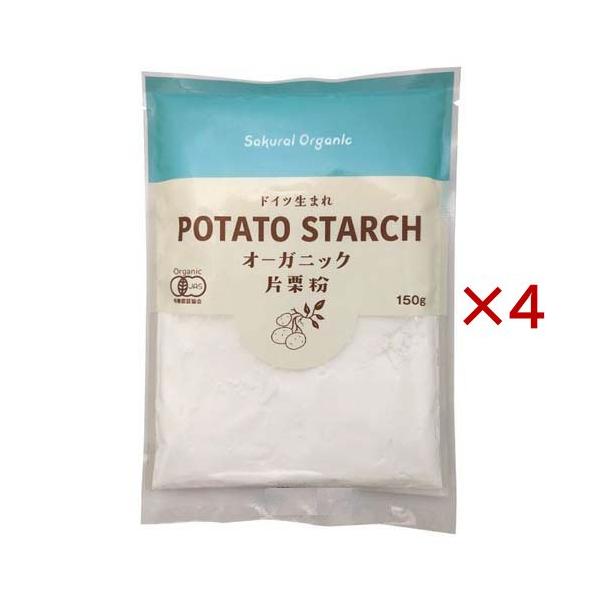 オーガニック片栗粉 ドイツ産/粉類/【発売元、製造元、輸入元又は販売元】桜井食品/・単品JAN：4960813412390/【オーガニック片栗粉 ドイツ産の商品詳細】●ドイツで有機栽培された馬鈴薯100％で作った片栗粉(馬鈴薯でん粉)です。...