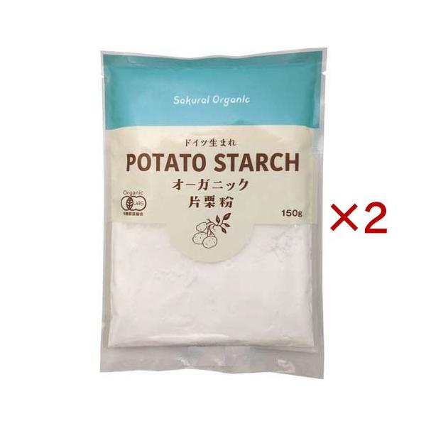 オーガニック片栗粉 ドイツ産/粉類/【発売元、製造元、輸入元又は販売元】桜井食品/・単品JAN：4960813412390/【オーガニック片栗粉 ドイツ産の商品詳細】●ドイツで有機栽培された馬鈴薯100％で作った片栗粉(馬鈴薯でん粉)です。...