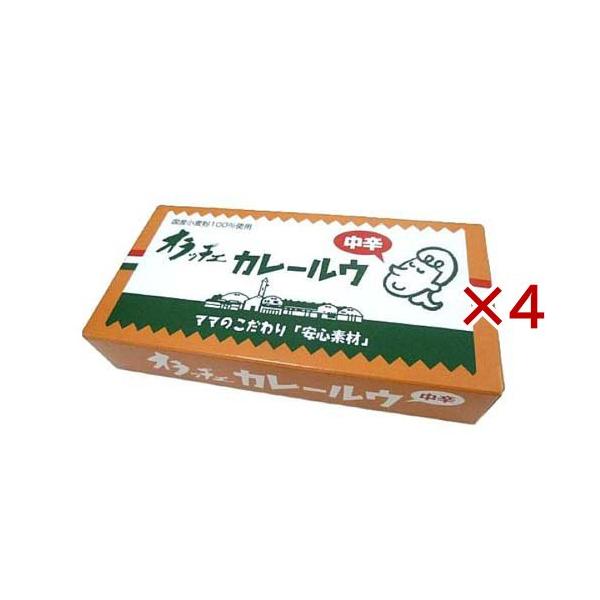 オラッチェ カレールウ 中辛/インスタント食品/【発売元、製造元、輸入元又は販売元】フルーツバスケット/・単品JAN：4947812010222/【オラッチェ カレールウ 中辛の商品詳細】●国産小麦粉、種子島産さとうきびを使った砂糖、国産大...