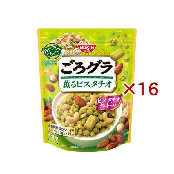 ごろグラ 薫るピスタチオ/インスタント食品/ブランド：ごろグラ/【発売元、製造元、輸入元又は販売元】日清シスコ/・単品JAN：4901620161859/【ごろグラ 薫るピスタチオの商品詳細】●ごろグラ 薫るピスタチオは、芳醇なピスタチオの...