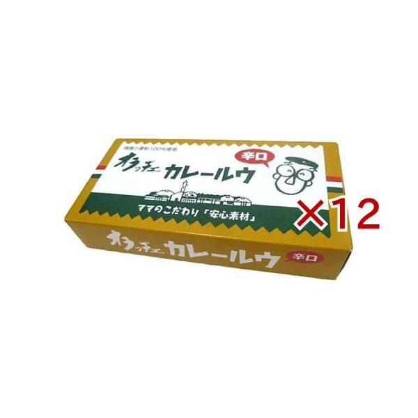 オラッチェ カレールウ 辛口/インスタント食品/【発売元、製造元、輸入元又は販売元】フルーツバスケット/・単品JAN：4947812010239/【オラッチェ カレールウ 辛口の商品詳細】●国産小麦粉、種子島産さとうきびを使った砂糖、国産大...