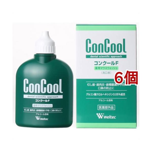 コンクール コンクールF(ConCool ウェルテック)/デンタルリンス マウスウォッシュ/ブランド：コンクール/( マウスウォッシュ )/【発売元、製造元、輸入元又は販売元】ウエルテック/・単品JAN：4954799113518/【コンク...