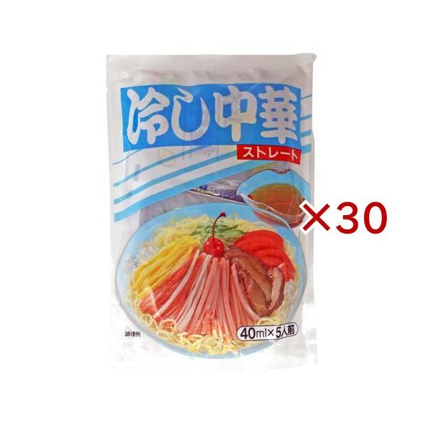 個食 冷し中華/麺類/ブランド：ヤマエ/【発売元、製造元、輸入元又は販売元】ヤマエ食品工業/・単品JAN：4903071547688/【個食 冷し中華の商品詳細】●弊社の「個食 冷し中華」は、レモン果汁入りの甘口タイプの冷し中華スープです/...