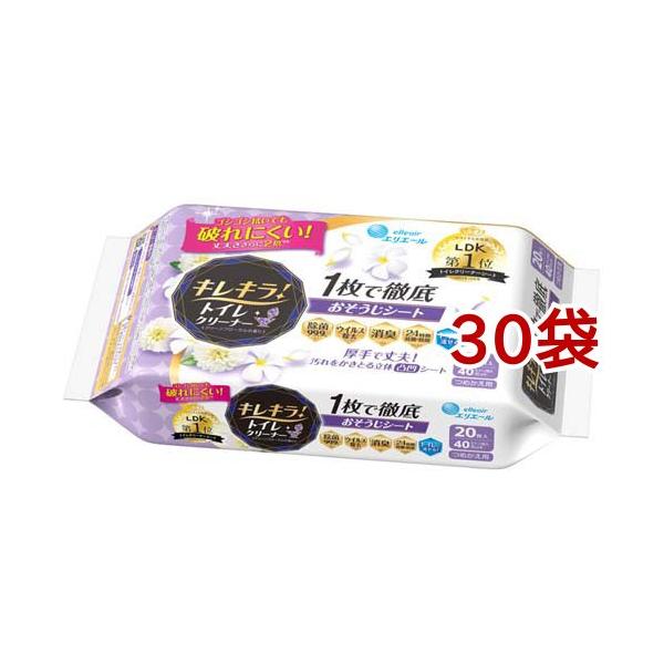 エリエール キレキラ！ 1枚で徹底トイレお掃除シート つめかえ用/トイレ掃除用品/ブランド：エリエール/【発売元、製造元、輸入元又は販売元】大王製紙/・単品JAN：4902011736809/【エリエール キレキラ！ 1枚で徹底トイレお掃除...