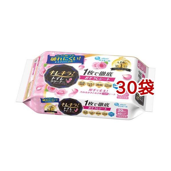 エリエール キレキラ！ 1枚で徹底 トイレおそうじシート ハッピーローズ 詰替用(elleair お掃除シート Happy Rose)/トイレ掃除用品/ブランド：エリエール/【発売元、製造元、輸入元又は販売元】大王製紙/・単品JAN：490...