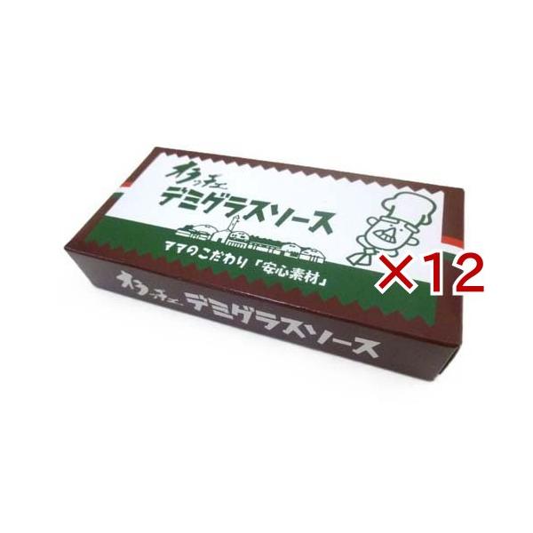 オラッチェ デミグラスソース/調味料/【発売元、製造元、輸入元又は販売元】フルーツバスケット/・単品JAN：4947812010246/【オラッチェ デミグラスソースの商品詳細】●じっくり煮込んで仕上げた本格デミグラスソース(固形タイプ)で...