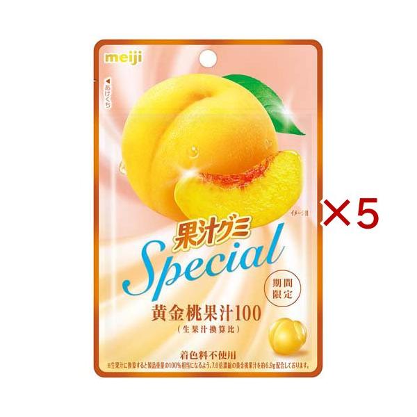 果汁グミSpecial黄金桃/ガム・グミ・ゼリー/ブランド：果汁グミ/【発売元、製造元、輸入元又は販売元】明治/・単品JAN：4902777256702/【果汁グミSpecial黄金桃の商品詳細】●国産黄金桃果汁を使用したジューシーで芳醇な...