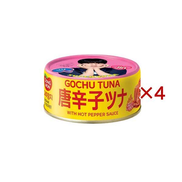 東遠 唐辛子ツナ/缶詰類/ブランド：東遠(ドンウォン)/【発売元、製造元、輸入元又は販売元】東遠ジャパン/・単品JAN：8801047629429/【東遠 唐辛子ツナの商品詳細】ピリ辛味の唐辛子ソースとジャガイモ、ニンジン、玉ねぎを配合し、...