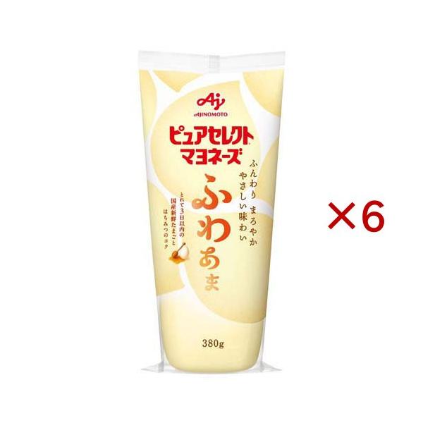 ピュアセレクトマヨネーズ ふわあま/調味料/【発売元、製造元、輸入元又は販売元】味の素/・単品JAN：4901001594726/【ピュアセレクトマヨネーズ ふわあまの商品詳細】●卵・酢・油の鮮度・品質にとことんこだわり、コクがあって酸味控...