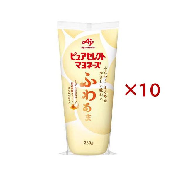 ピュアセレクトマヨネーズ ふわあま/調味料/【発売元、製造元、輸入元又は販売元】味の素/・単品JAN：4901001594726/【ピュアセレクトマヨネーズ ふわあまの商品詳細】●卵・酢・油の鮮度・品質にとことんこだわり、コクがあって酸味控...