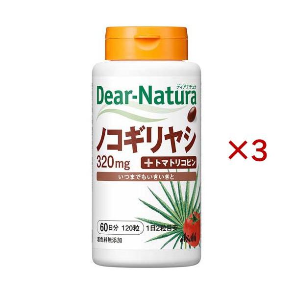 ディアナチュラ ノコギリヤシ 60日分(Dear-Natura)/ハーブ サプリメント/ブランド：Dear-Natura(ディアナチュラ)/【発売元、製造元、輸入元又は販売元】アサヒグループ食品/・単品JAN：4946842636945/【...