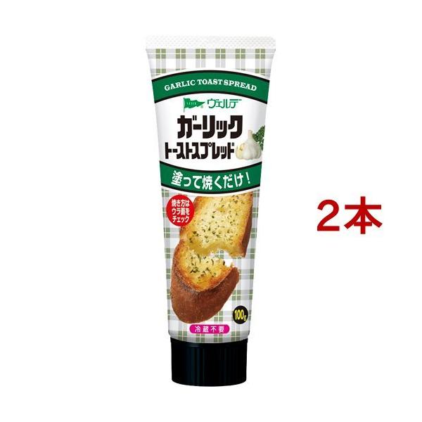 ヴェルデ ガーリックトーストスプレッド/ジャム・ペースト/ブランド：ヴェルデ/【発売元、製造元、輸入元又は販売元】キユーピー/・単品JAN：4562452231129/【ヴェルデ ガーリックトーストスプレッドの商品詳細】●塗って焼くだけで、...