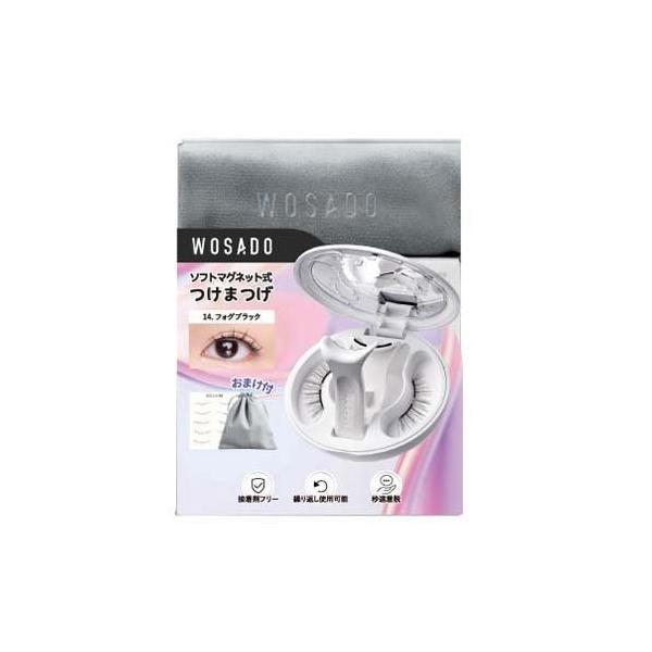 WOSADO ソフトマグネット式つけまつげ フォグブラック/メイクアップ/【発売元、製造元、輸入元又は販売元】OBDResource電子株式会社/【WOSADO ソフトマグネット式つけまつげ フォグブラックの商品詳細】●鏡付きの一体化ケース...