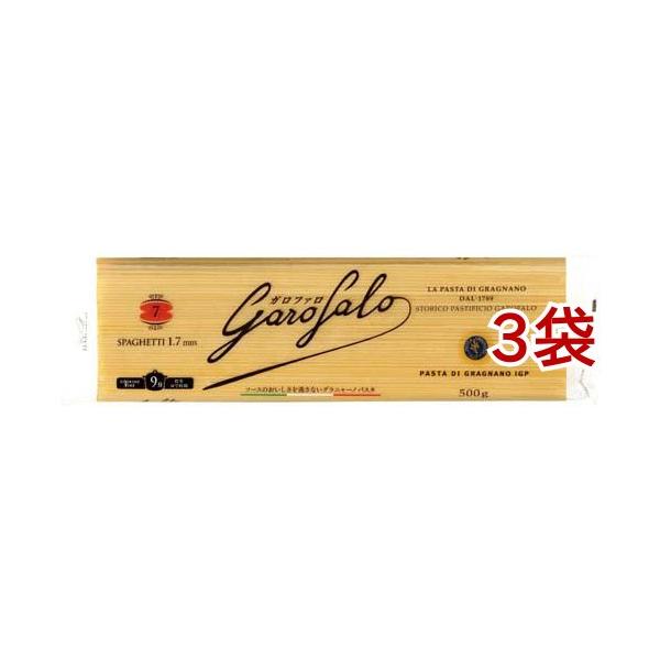 明治屋 ガロファロ シグネチャーグラニャーノIGP スパゲッティ 1.7mm/麺類/ブランド：ガロファロ(GAROFALO)/【発売元、製造元、輸入元又は販売元】明治屋/・単品JAN：8000139931987/【明治屋 ガロファロ シグネ...