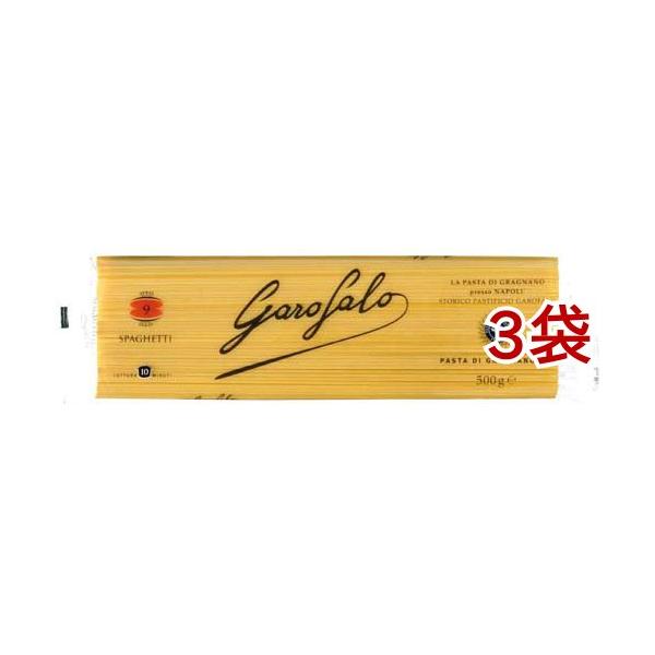 明治屋 ガロファロ シグネチャーグラニャーノIGP スパゲッティ 1.9mm/麺類/ブランド：ガロファロ(GAROFALO)/( パスタ )/【発売元、製造元、輸入元又は販売元】明治屋/・単品JAN：8000139932007/【明治屋 ガ...