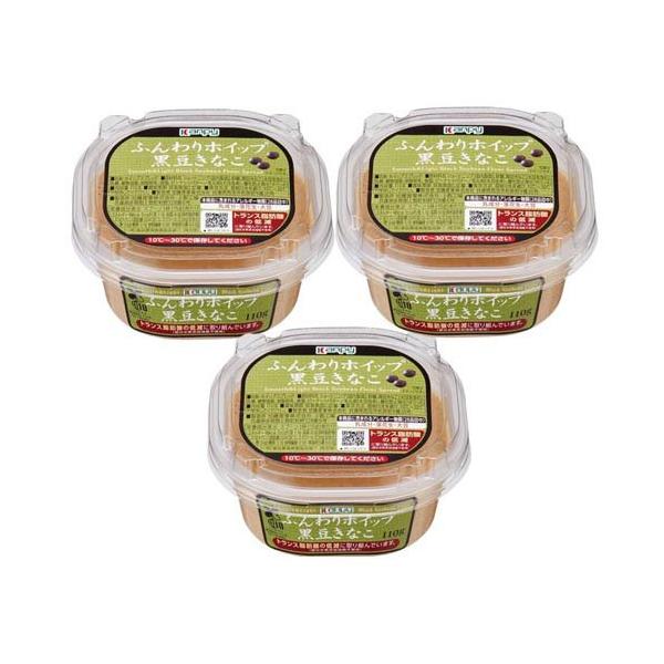 カンピー ふんわりホイップ 黒豆きなこ(Kanpy 0.11kg)/ジャム・ペースト/ブランド：Kanpy(カンピー)/【発売元、製造元、輸入元又は販売元】グリーンウッドファクトリー/・単品JAN：49257724/【カンピー ふんわりホイ...