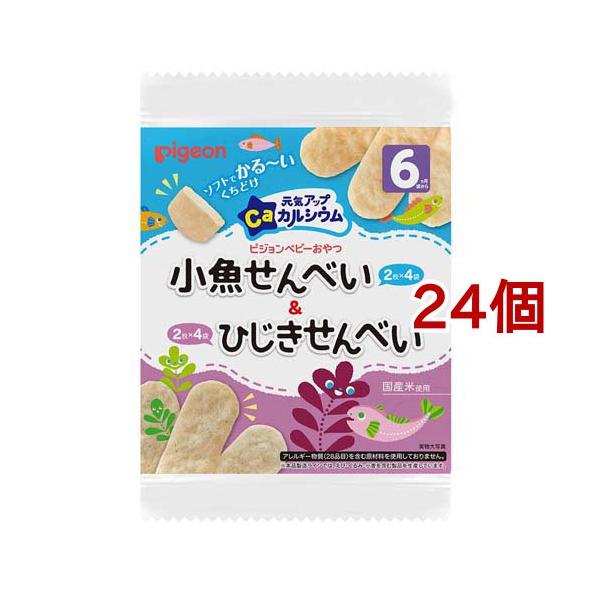 ピジョン 元気アップCa 小魚せんべい＆ひじきせんべい(元気アップCa 小魚煎餅＆ひじき煎餅)/ベビーフード 6ヶ月/ブランド：元気アップカルシウム/【発売元、製造元、輸入元又は販売元】ピジョン/・単品JAN：4902508133739/【...