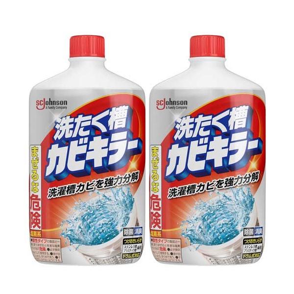 カビキラー 洗たく槽カビキラー 洗濯槽クリーナー 液体タイプ(0.55kg)/洗濯用品/ブランド：カビキラー/( ドラム式 除菌 洗濯機 洗浄剤 カビ取り 生乾き 消臭 )/【発売元、製造元、輸入元又は販売元】ジョンソン/・単品JAN：49...