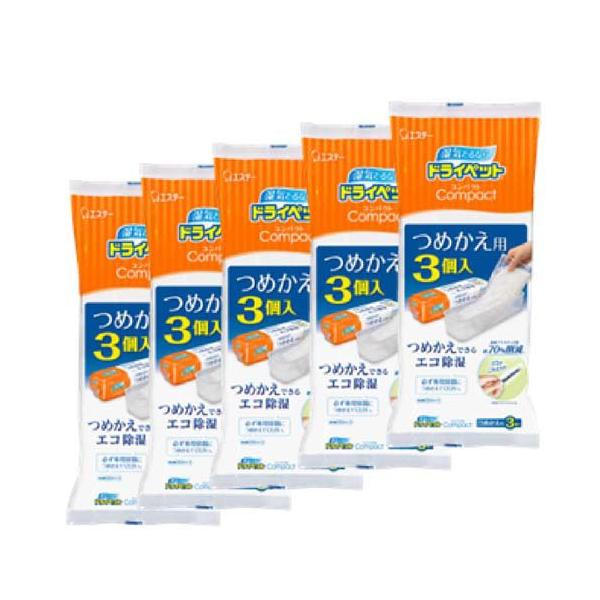 ドライペットコンパクト 除湿剤 詰め替えタイプ つめかえ用(どらいぺっと こんぱくと 詰換え用 詰め換え用 詰替え用 詰め替え用)/除湿剤 防湿剤 乾燥剤/ブランド：ドライペット/【発売元、製造元、輸入元又は販売元】エステー株式会社/・単品...