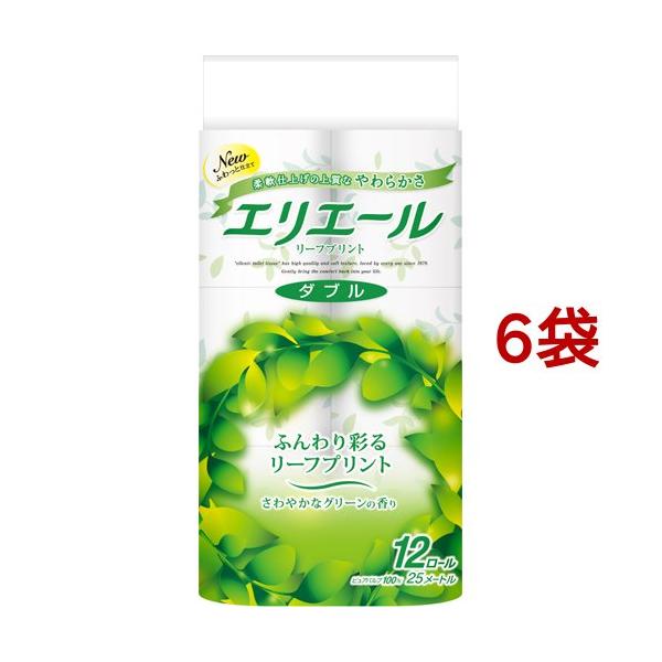 エリエール トイレットティシュー リーフプリント ダブル/トイレ用品/ブランド：エリエール/【発売元、製造元、輸入元又は販売元】大王製紙/・単品JAN：4902011729740/【エリエール トイレットティシュー リーフプリント ダブルの...