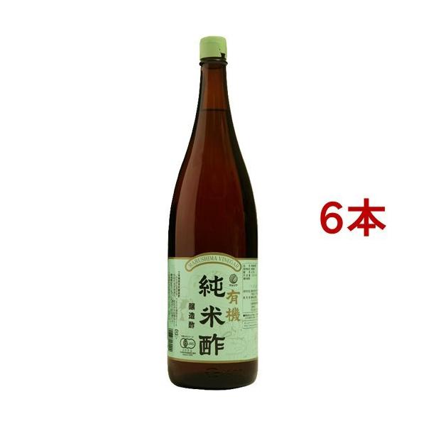 マルシマ 有機純米酢/調味料/【発売元、製造元、輸入元又は販売元】純正食品マルシマ/・単品JAN：4906657160202/【マルシマ 有機純米酢の商品詳細】●有機栽培されたうるち米だけを原料に、昔ながらの製法にこだわり醸造したお酢です。...