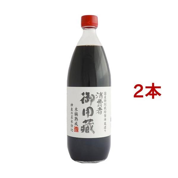 ヤマキ 国産特別栽培醤油 蔵造り 濃口タイプ/調味料/ブランド：消費者御用蔵/【発売元、製造元、輸入元又は販売元】ヤマキ(ヤマキ醸造グループ)/・単品JAN：4963809120019/【ヤマキ 国産特別栽培醤油 蔵造り 濃口タイプの商品詳...