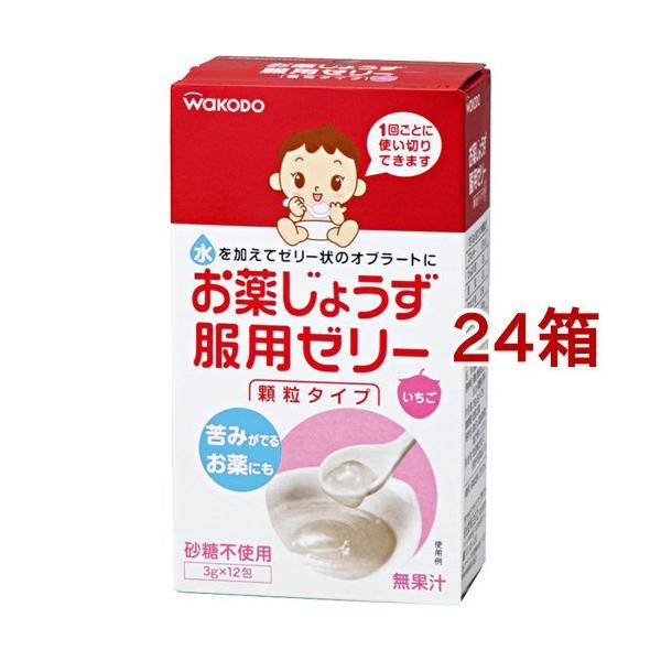 和光堂 お薬じょうず服用ゼリー/ベビー飲料/【発売元、製造元、輸入元又は販売元】アサヒグループ食品/・単品JAN：4987244134158/【和光堂 お薬じょうず服用ゼリーの商品詳細】●水を加えて混ぜるだけで、簡単にとろみ状の服用ゼリーが...
