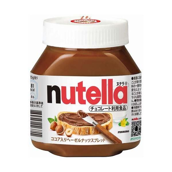 ヌテラ ココア入りヘーゼルナッツススプレッド(nutella)/ジャム・ペースト/【発売元、製造元、輸入元又は販売元】日本フェレロ/【ヌテラ ココア入りヘーゼルナッツススプレッドの商品詳細】●ヌテラ(R)のおいしさの秘密：ヌテラ(R)のユニ...
