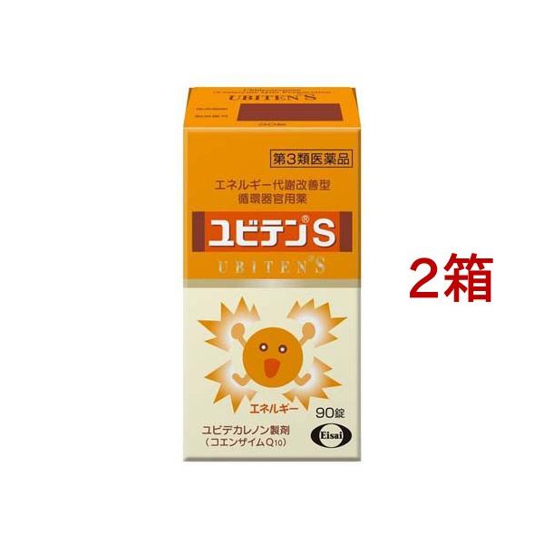ユビテンS/動悸、息切れ/ブランド：ユビテン/( 動悸 息切れ むくみ コエンザイムQ10 )/【発売元、製造元、輸入元又は販売元】エーザイ/・単品JAN：4987028178460/【ユビテンSの商品詳細】●ユビテンSの主成分ユビデカレノ...