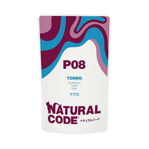 NaturalCode NCP8 マグロ パウチタイプ/猫用品/ブランド：Natural Code(ナチュラルコード)/【発売元、製造元、輸入元又は販売元】Tricco International/【NaturalCode NCP8 マグロ...