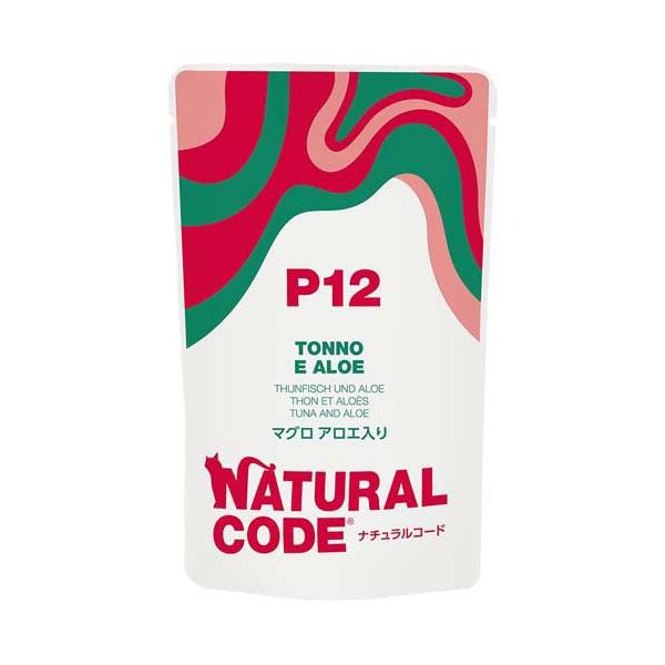 NaturalCode NCP12 マグロ アロエ入りパウチタイプ/猫用品/ブランド：Natural Code(ナチュラルコード)/【発売元、製造元、輸入元又は販売元】Tricco International/【NaturalCode NC...