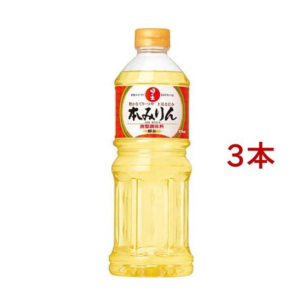 日の出 醇良本みりん(ひので ヒノデ じゅんりょう ジュンリョウ ほんみりん ホンミリン)/調味料/ブランド：日の出/( みりん 和食 本みりん 料理用 照りツヤ 煮物 炒め物 )/【発売元、製造元、輸入元又は販売元】キング醸造/・単品JA...