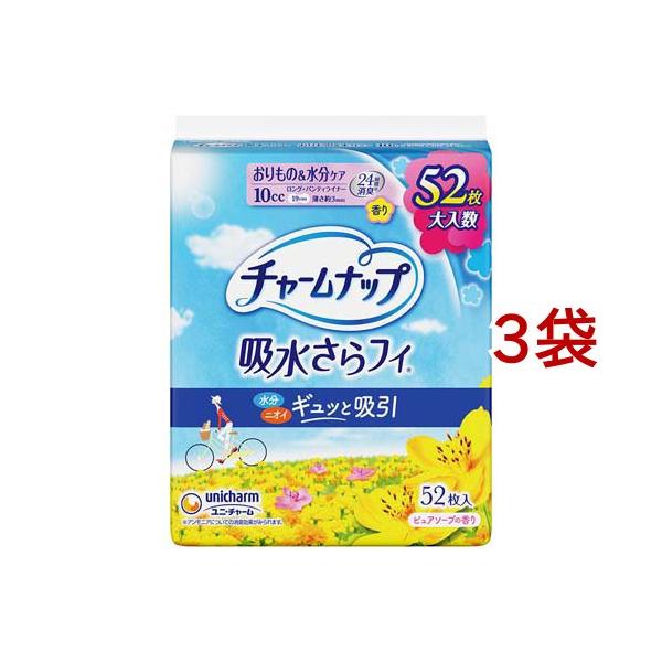 チャームナップ 吸水さらフィ ロング ピュアソープの香り 羽なし 10cc 19cm(ロングパンティーライナー)/生理用品/ブランド：チャームナップ軽度/【発売元、製造元、輸入元又は販売元】ユニ・チャーム/・単品JAN：4903111936...