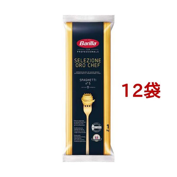 バリラNo.5(1.85mm)セルシオーネ オロシェフ スパゲッティ/麺類/ブランド：バリラ(Barilla)/【発売元、製造元、輸入元又は販売元】楽天グループ/・単品JAN：8076809527941/【バリラNo.5(1.85mm)セル...