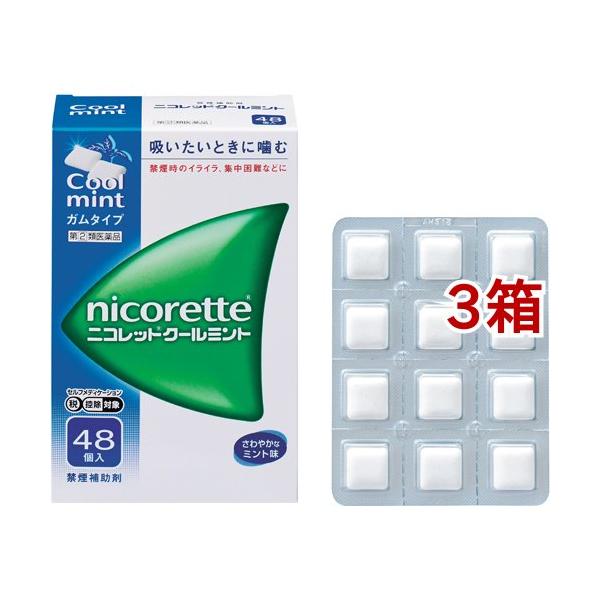 ニコレット クールミント/禁煙/ブランド：ニコレット/【発売元、製造元、輸入元又は販売元】アリナミン製薬株式会社/・単品JAN：4987123700009/【ニコレット クールミントの商品詳細】●ニコレットクールミントはタバコをやめたいと望...